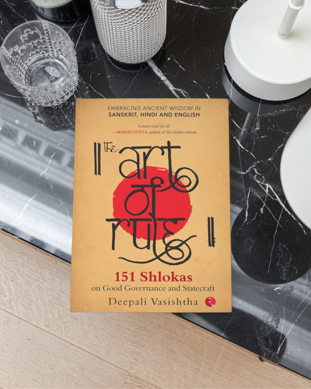The Art of rule : Helping you lead better – Indian.Temples Research ...