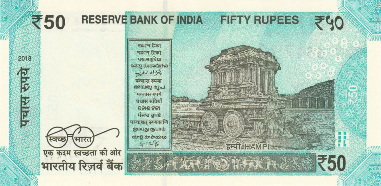 Discovering Heritage: Monuments on Indian Currency Notes – Indian.Temples