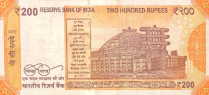 Discovering Heritage: Monuments on Indian Currency Notes – Indian ...