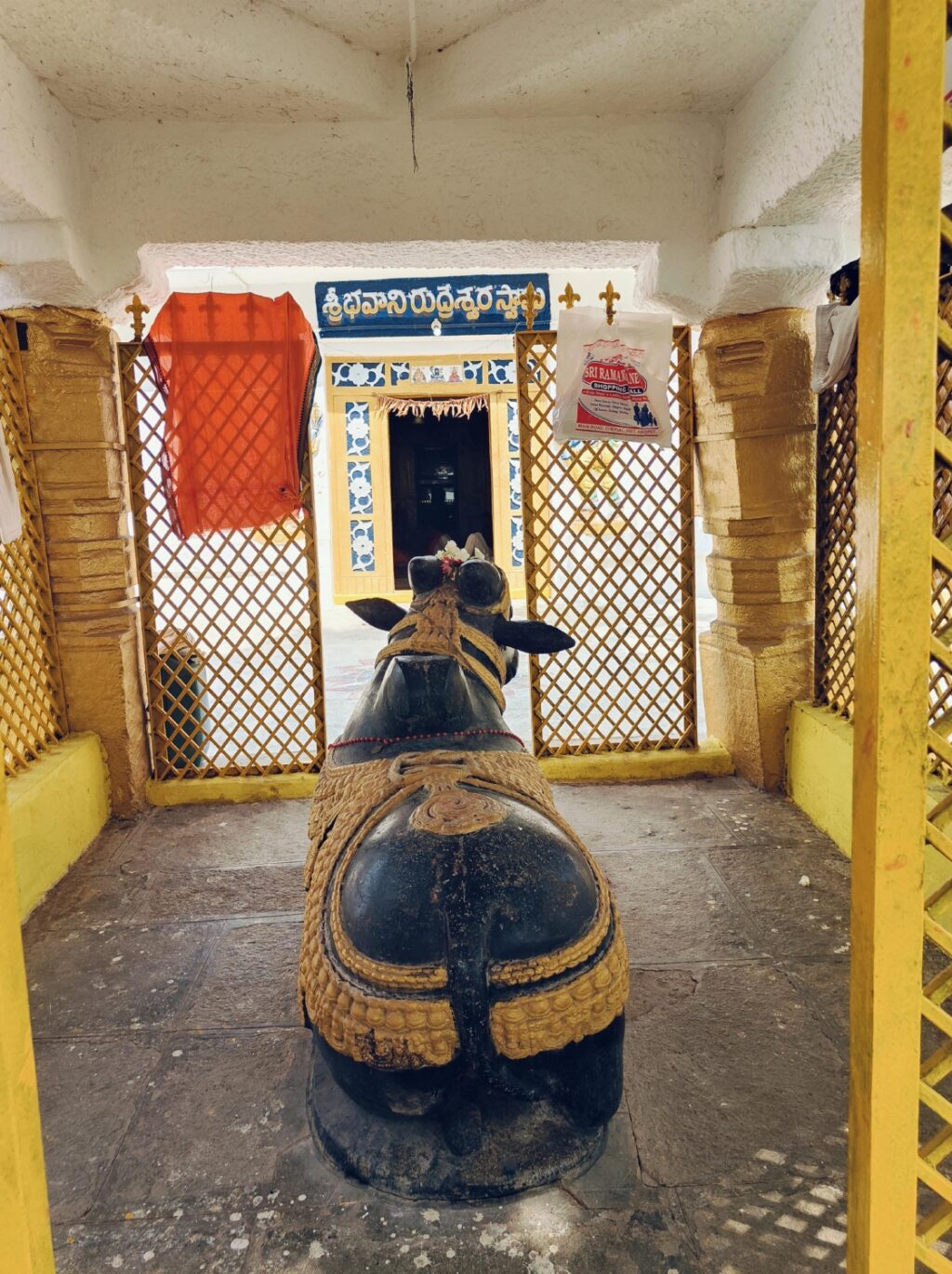 Akunuru’s Forgotten Past: Delving into Its Lost Legacy, History, and ...