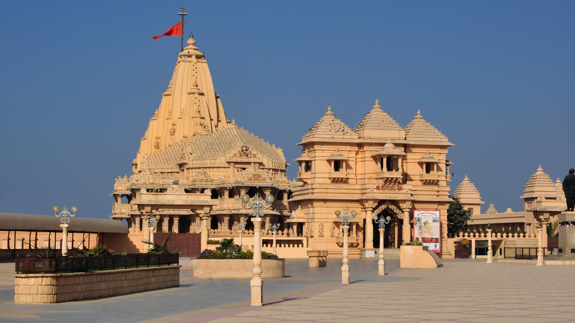 The Jyotirlingas : An introduction to the legends and history of the 12 ...